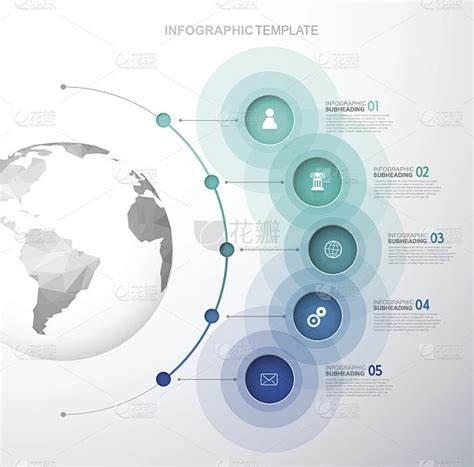 公司简介概述模板与圆和点。素材 花瓣网