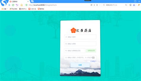580毕业设计网 最好的毕业设计网站大全 毕业设计代做 工商企业管理论文
