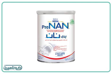 راهنمای انتخاب بهترین شیرخشک چاق‌ کننده نوزاد داروخانه آنلاین داروتامین