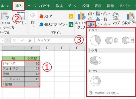 ユーザ定義型は定義されていません Word Application Draconiansuppo