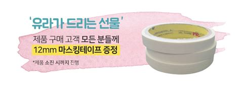 Diy명화그리기 Diy 명화 유화그리기 세트 명작 40x50 수줍음을 품은 꽃 물감 두배 10종붓세트 오늘의집 쇼핑