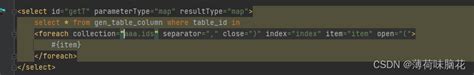 使用map类型的参数在mapper xml中使用案例 mapperxml传入参数为map csdn博客