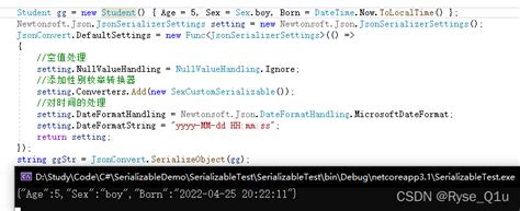 Jsonnet使用笔记jsonnet文件 Csdn博客