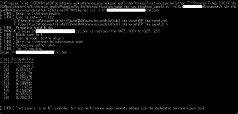 Classificationsampleの実行windows編 Openvino