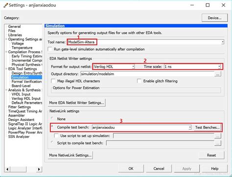 Modelsim Altera 仿真设置 Csdn博客 Modelsim Altera 仿真设置 Csdn博客