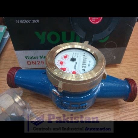 Younio Water Flow Meter Price In Pakistan