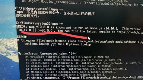Npm卸载不掉的解决方案npm Uninstall 卸载不了 Csdn博客
