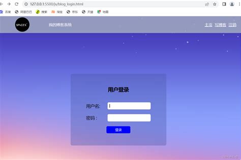 中get与post请求的区别 csdn博客