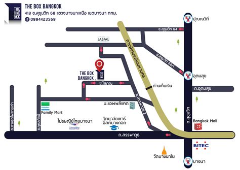 Map Design 🗺 แผนที่ รับทำแผนที่ Big Map Design