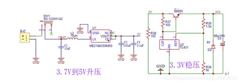 基于stm32四轴飞控制作笔记stm32飞控 Csdn博客 基于stm32四轴飞控制作笔记stm32飞控 Csdn博客