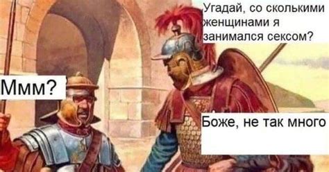 Три тысячи Пикабу