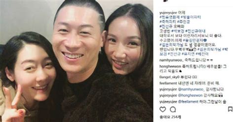 진선규 아내 박보경 후배 유지연과 훈훈한 셀카 공개