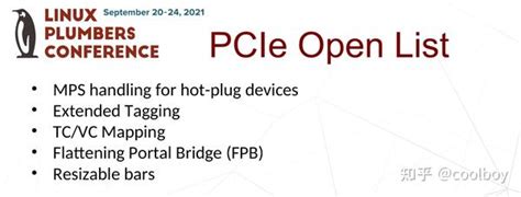 Linux PCIe 支持 一些功能 知乎