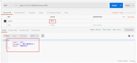 Springboot自定义全局异常处理springboot自定义校验类怎么抛出指定异常 Csdn博客