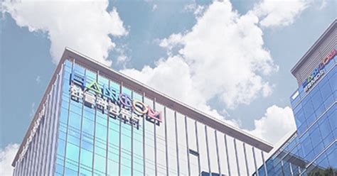 암호화폐로 비자금 조성 의혹 김상철 한컴 회장 아들 구속