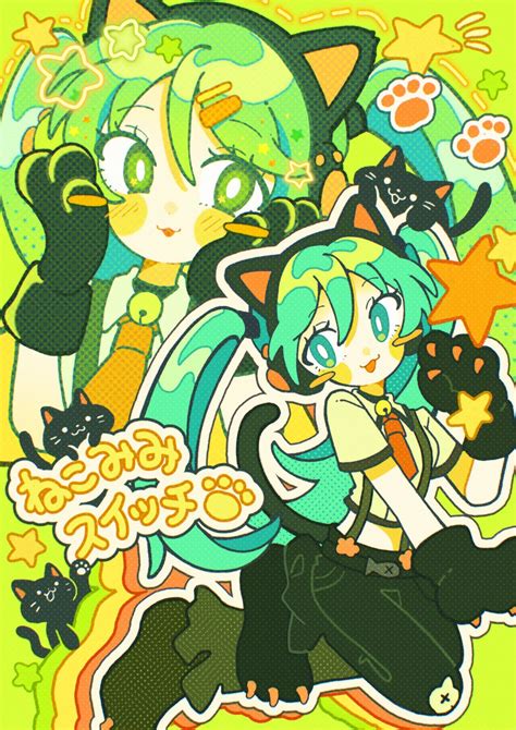 Miku Miku Beam Ideas In Miku Hatsune Miku Miku Hatsune Chibi