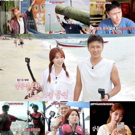 배틀트립 박시은♥진태현 감동 주고 사랑 받은 커플 여행 텐아시아