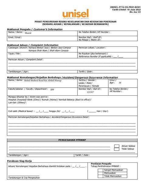 Borang Aduan Unisel Pt12 Os Pk01 Bo01 Isu 18072022 Pdf