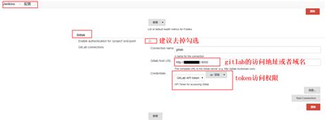 理解Jenkins与Git的交互 个人文章 SegmentFault 思否