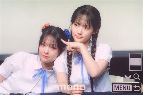 귀엽다 연예인잡담 에펨코리아