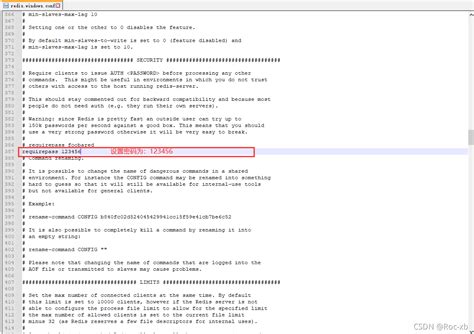 windows10安装redis 图文教程） csdn博客