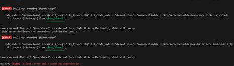 Npm Install报错：npm Err Code Certhasexpired Csdn博客