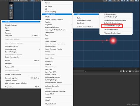 Unity2d Urp基于shadergraph创建带粒子特效的激光光束urp Shader特效 Csdn博客