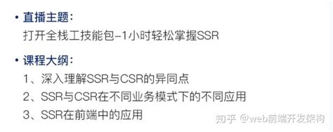 Vue Elementui 实现全国各个省份相对应城市的联动选择vueelementui 省市区联动vue 省市区联动 Csdn博客