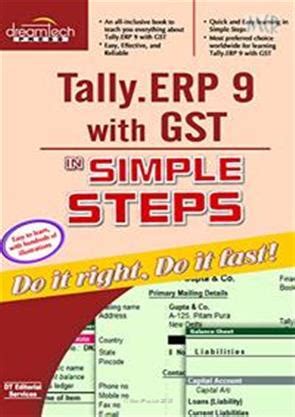 Tally Erp With Gst In Simple Steps GST Books Dreamtech Press