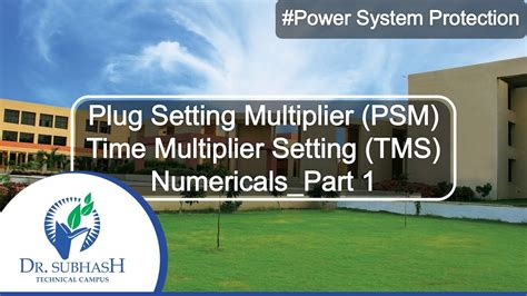 PSM TMS Numericals Part 1 YouTube