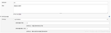 Jenkins6——java项目版本控制jekenis怎么使用旧版本代码 Csdn博客