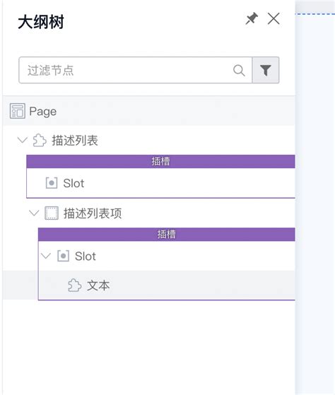 Bug Antd Descriptions Component Inconsistency Between `props` And