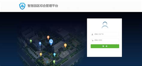 【漏洞复现】大华智慧园区综合管理平台任意密码读取漏洞 小c学安全 博客园