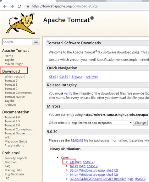 tomcat升级版本升级 tomcat version 升级最高版本 9 0 71 csdn博客
