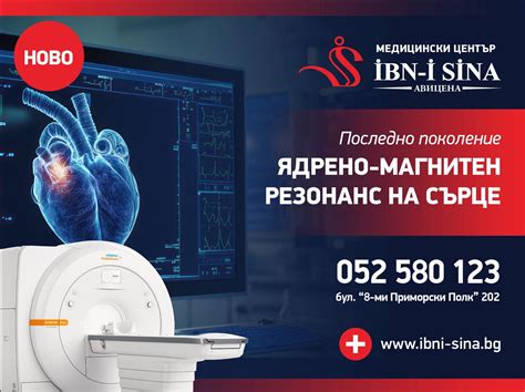 Бои и мазилки Pastelo Pastelo Magic подчертано ярки и чисти модерни цветове С боите Мagic