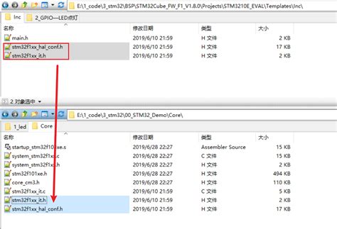 keil创建自定义的stm32 hal库工程 如何使用keil自带的hal库 csdn博客