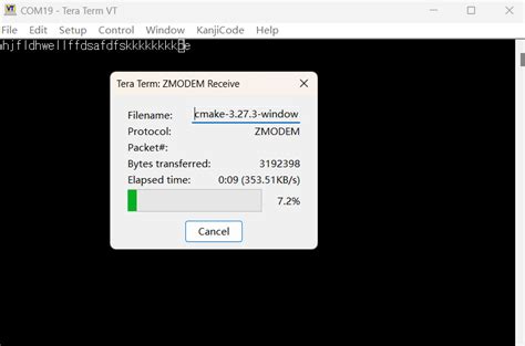 Tera Term 串口传输文件 Teraterm传文件 Csdn博客