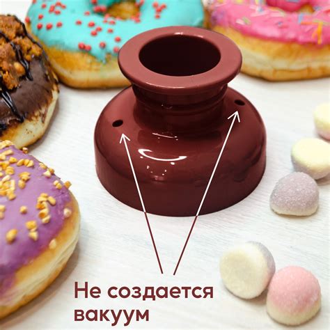 Форма для пончиков круглая, коричневая - купить с доставкой по выгодным ...