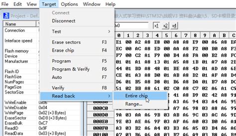Jlink使用技巧之烧写spi Flash存储芯片j Flash Spi软件 Csdn博客