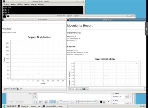基于共现提取《釜山行》人物关系 蓝桥云课
