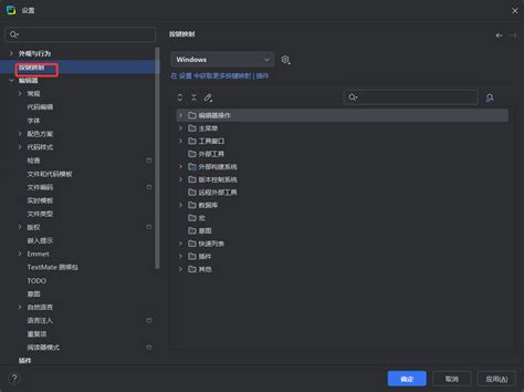 Python相关环境配置python 环境配置 Csdn博客 Python相关环境配置python 环境配置 Csdn博客