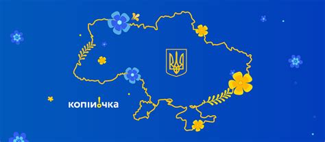 Крутнів Крутнівська загальноосвітня школа І ІІ ступенів