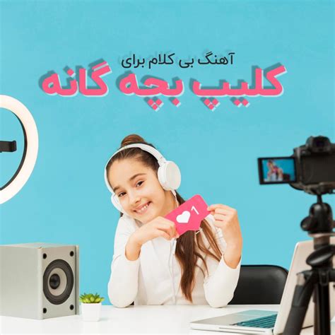 آهنگ بی کلام 9 میلیمتری از سهراب ام جی و سپهر خلسه و علی اردوان مرجع