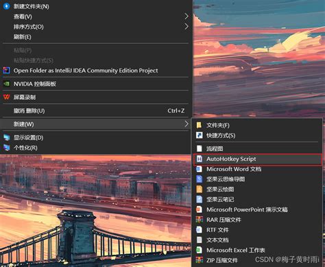 怎么给typora设置默认代码块 c语言版 typora插入代码块ahk csdn博客