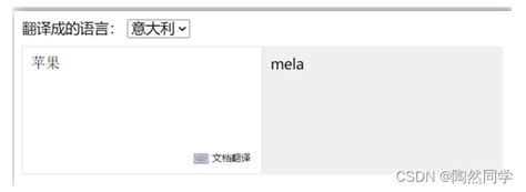 【vue】day02 Vue基础入门黑马 综合案例 成绩案例 Csdn博客