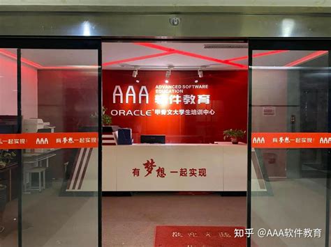 哪些技能测试来评估java开发人员的技能 知乎