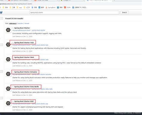 Springboot的starter机制spring Starter的机制 Csdn博客