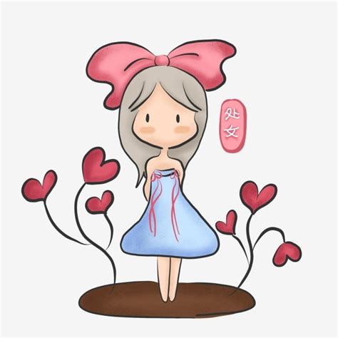 12 개의 별자리 여성 귀여운 만화 캐릭터 소재 12 개의 별자리 별자리 별자리 패턴 Png 일러스트 및 이미지 에 대한 무료 다운로드 Pngtree