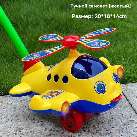 Развивающая игрушка каталка для малышей 1 с ручкой Вертолетик зеленая для детей от 1 года