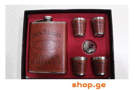 სასაჩუქრე ბოქსი